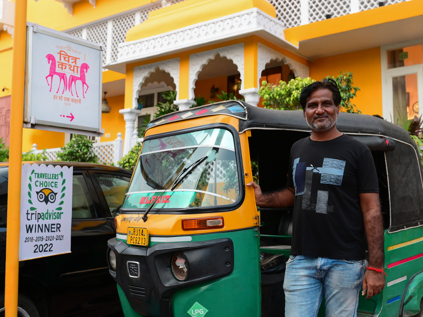 Mr. Fakhru Mohammed (Fakhru)